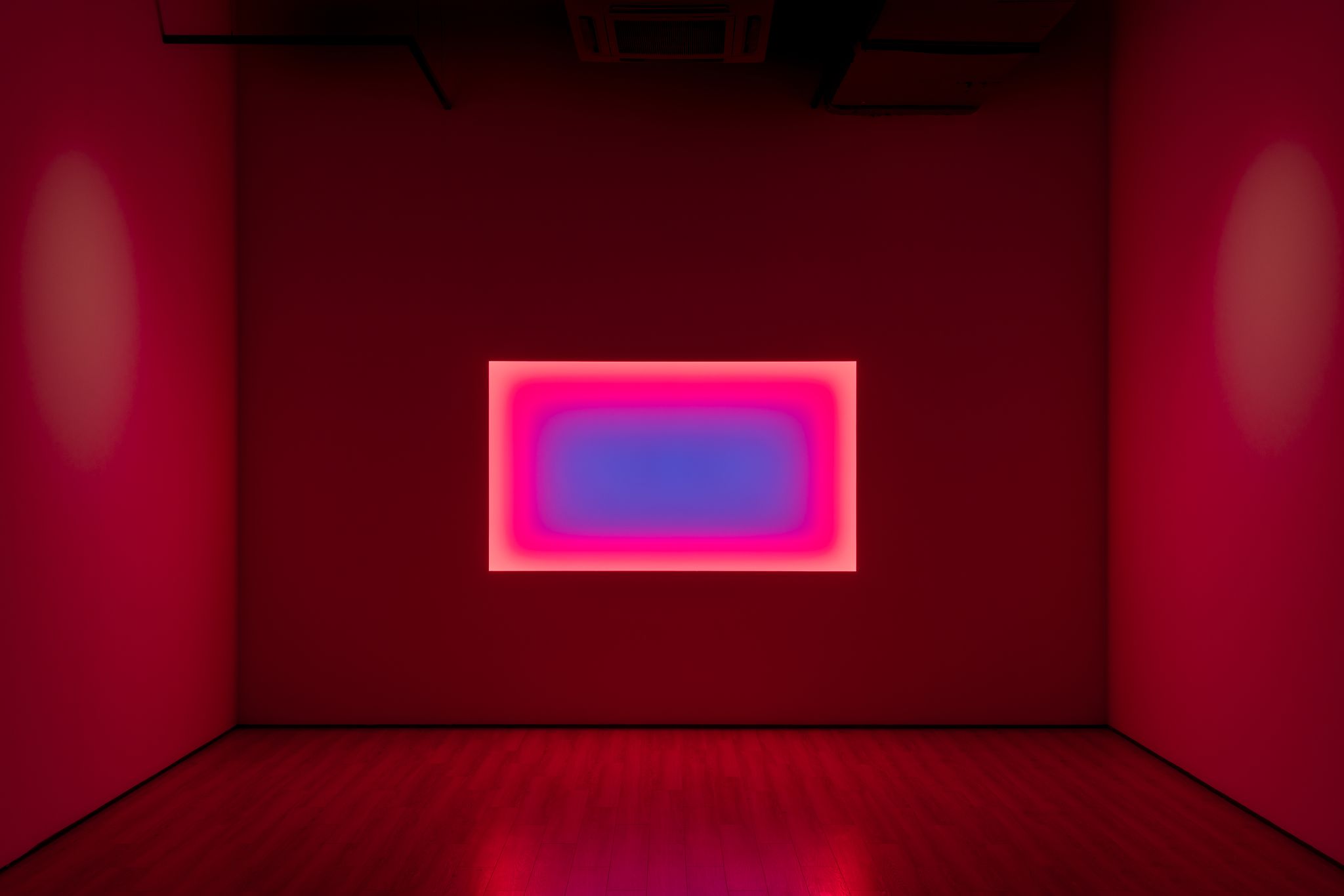 James Turrell – Almine Rech Editions