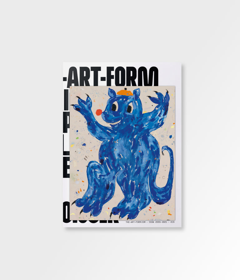 The Art Form #7 – Almine Rech Editions